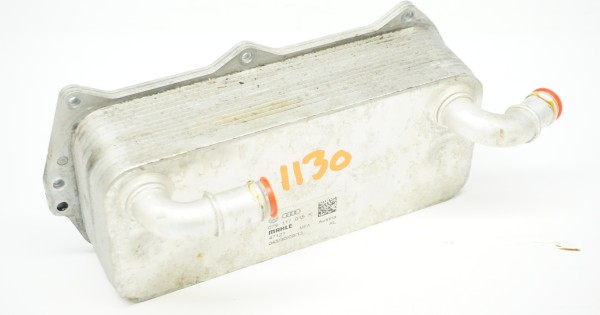 Oil Cooler 079117015K